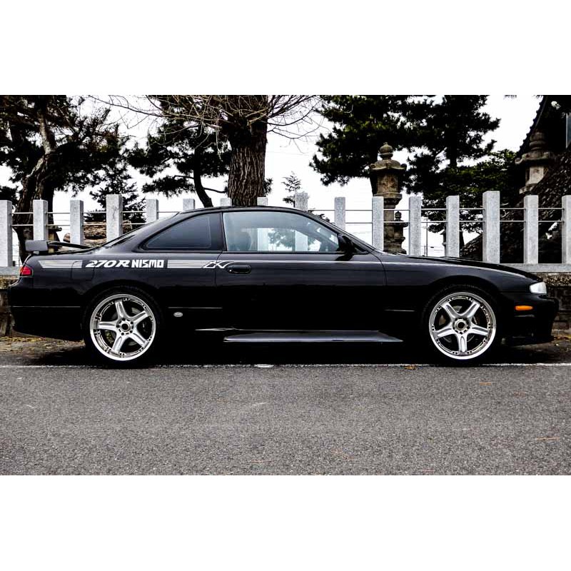 Nissan Silvia 270R Nismo for sale at JDM EXPO Japan Import JDM cars
