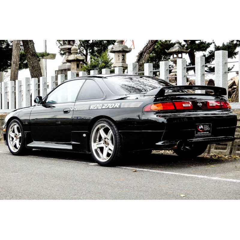 Nissan Silvia 270R Nismo for sale at JDM EXPO Japan Import JDM cars