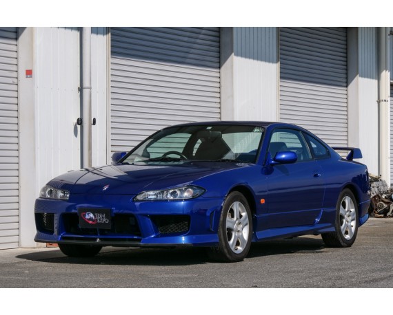 Nissan Silvia Spec R for sale in Japan at JDM EXPO JDMs for sale